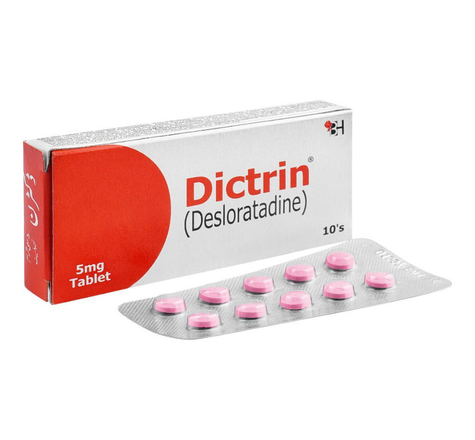 DICTRIN - CSH Pharmacy - Order Online - Fast Delivery in Lahore