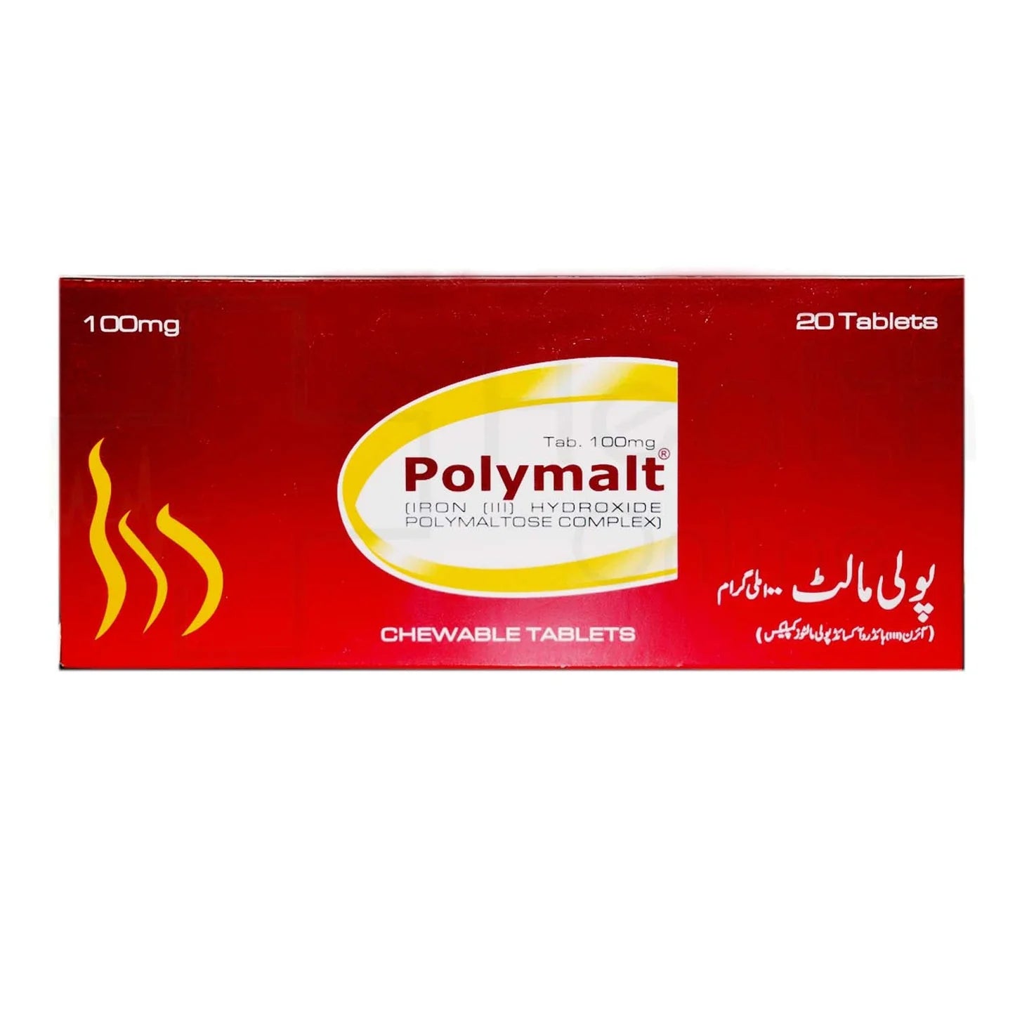 POLYMALT F - 20 TABLETS – CSH Pharmacy