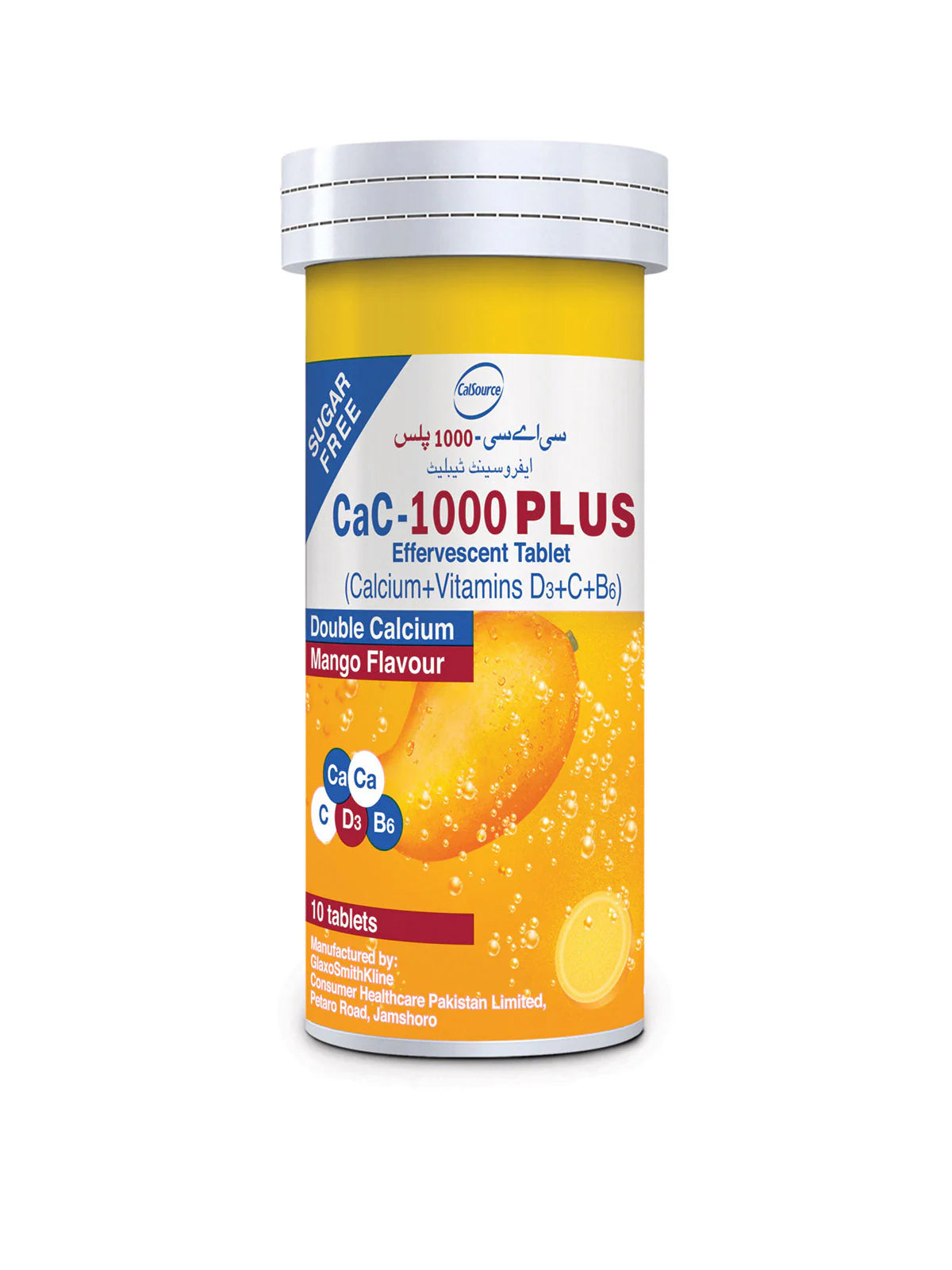 Buy CAC PLUS TABLET MANGO 10S online in Pakistan – CSH Pharmacy
