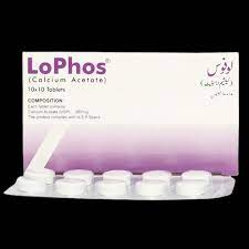 LOPHOS TAB - CSH Pharmacy - Order Online - Fast Delivery in Lahore